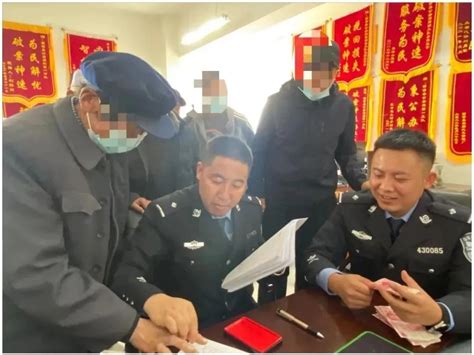 西吉公安构建涉诈资金挽损返还新机制止付涉诈资金200余万元澎湃号·政务澎湃新闻 The Paper