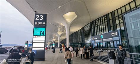 杭州萧山机场T4航站楼VIP16 VIP26体验 机酒卡常旅客论坛