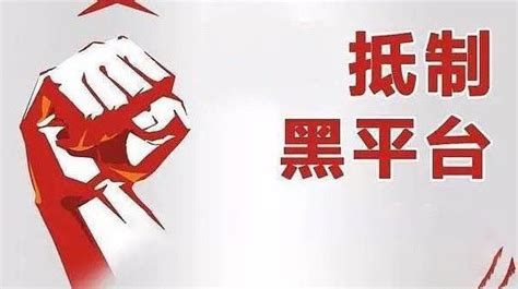 Atfx：远离被外汇黑平台骗钱，把握这几点 哔哩哔哩