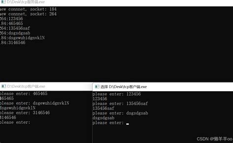 C实现tcpandudpc Tcp库 Csdn博客 C实现tcpandudpc Tcp库 Csdn博客