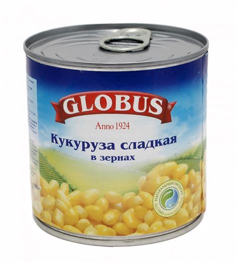 Кукуруза сладкая в зёрнах Globus отзывы 5 отзывов 17 комментариев