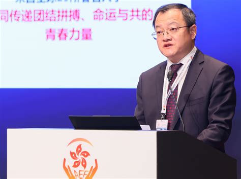 校长杜江峰出席大学校长高峰论坛2024