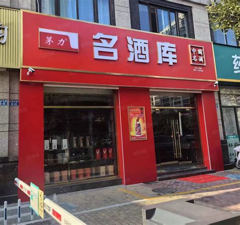 【10图】租金10万！新北龙城公馆小区大门口双面沿街j旺铺 停车方便常州新北万达商铺租售生意转让出售 常州58同城