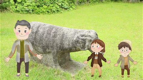 관악미래교육지구 초등학교 3학년 마을교과서 연계 마을탐방 교육영상 시리즈 호림박물관 서울대박물관 Youtube