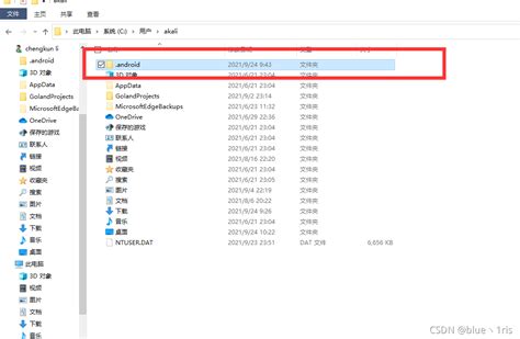the android sdk location cannot be at the filesystem root android