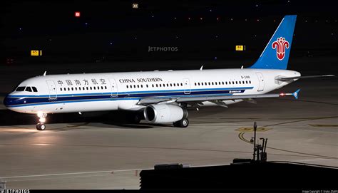 B 2418 Airbus A321 231 China Southern Airlines Snake ZSAM JetPhotos