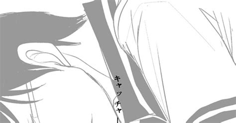 スカーレッドライダーゼクス Srx／甘アキ「キャッチャー・イン・ザ・ゴールド」（2015） 志茂のマンガ 漫画