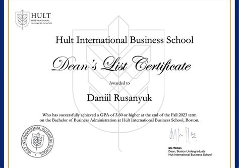 daniil rusanyuk on linkedin thrilled to share that i ve made it onto