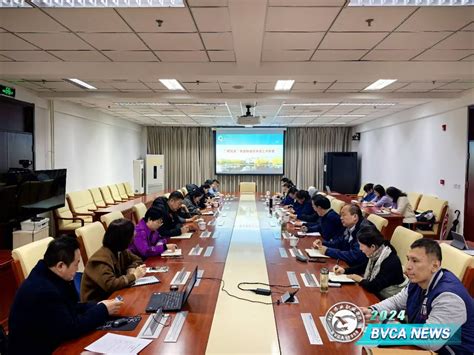 学校召开“新双高”专业群建设推进会 北京农业职业学院教务处