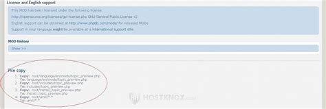 hostknox phpbb3 mods tutorial