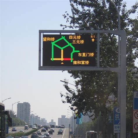 P Traffic Cantilever VMS Variable Message Sign EN Standard