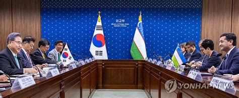한ㆍ우즈베키스탄 외교 장관 전략대화 연합뉴스