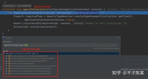 Springboot源码分析：springboot启动源码一spring Boot 源码 Csdn博客