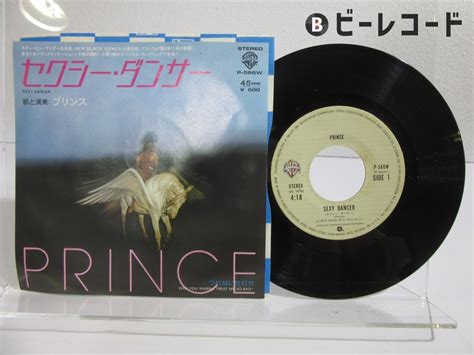 【やや傷や汚れあり】prince「sexy Dancer」ep（7インチ） Warner Bros Records P 566w ファンクソウルの落札情報詳細 Yahoo オークション