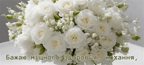 ᐉ Привітання З Днем Народження жінці