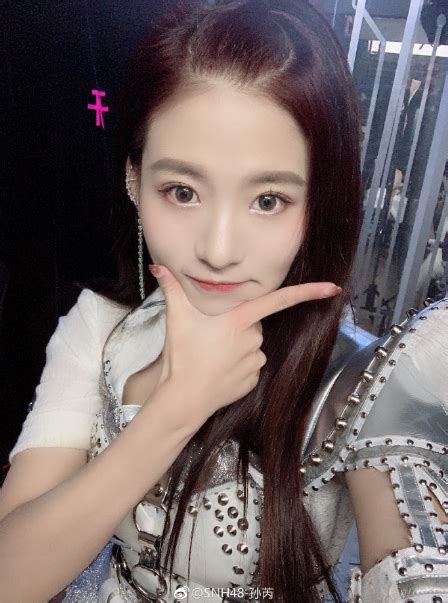 Snh48 孙芮庆祝春天的到来晒出美照，95后女神超可爱 搜狐大视野 搜狐新闻