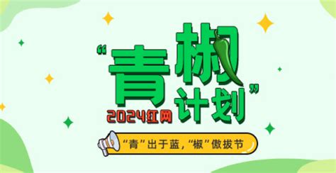 上班恶心穿搭之风年轻人的共鸣与无奈 腾讯新闻