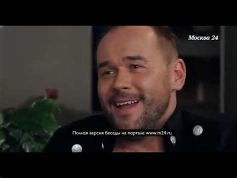 Безопасный секс - YouTube