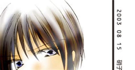 テイルズオブデスティニー Ps版tod 過去絵 硝子座のイラスト Pixiv