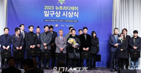포토 Jtbc 최강야구일구대상 수상