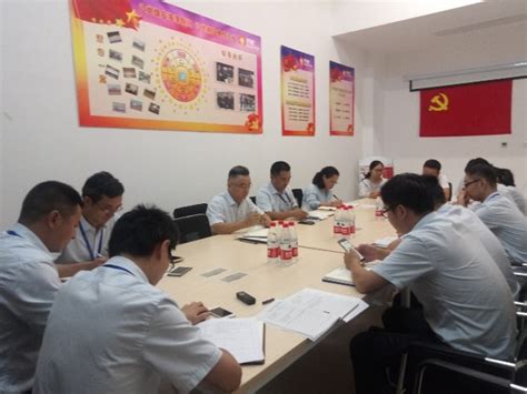 抢抓发展机遇 提高工作站位 科创城学习贯彻集团党委会精神 集团要闻 南通沿海开发集团有限公司