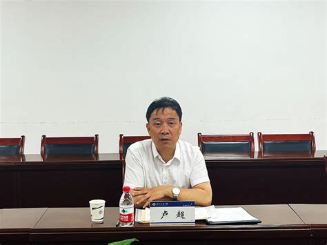 南昌航空大学校长卢超一行来校调研 武汉纺织大学新闻文化网