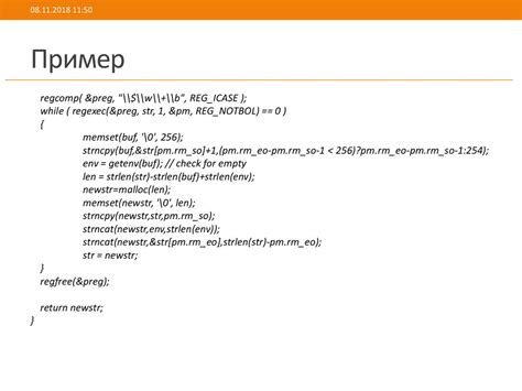 Regex