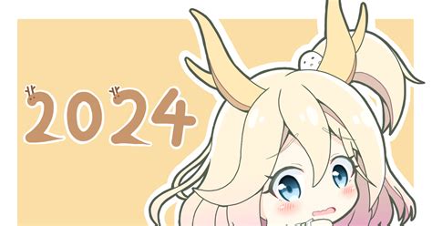 ガールフレンド仮 ドラゴンゆらら ひろのんのイラスト Pixiv