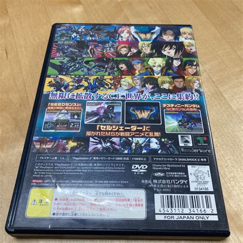 日本代購代標第一品牌【樂淘letao】－23 0100di 【ps2】 機動戦士ガンダムseed Destiny ～generation Of