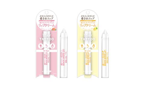 Amazon K パレットk Palette リップシュガースクラブモイストa 02 レモン K パレットk Palette