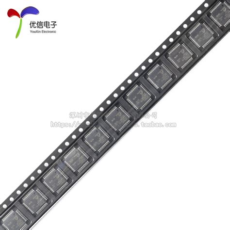 原装正品 Apm32f103c8t6 Lqfp 48 Arm Cortex M3 32位微控制器mcu虎窝淘