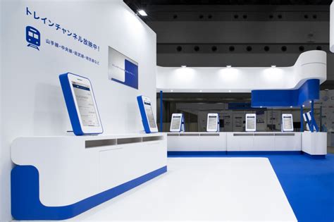 第7回 Ai・人工知能expo 【春】 株式会社博展 Hakuten Communication Design®