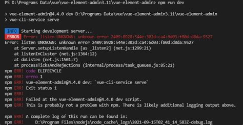 执行启动npm Run Dev失败，提示error Listen Unknown Unknown Error · Issue 3817