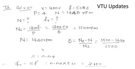 A Three Phase 400 V 50 Hz Supply Is Given To Three Induction Motor With