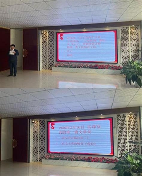 药学院举办“学雷锋知识竞赛”、云南新兴职业学院官网—药学院