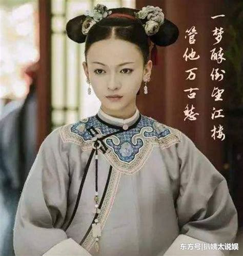 延禧攻略「令妃」吳謹言身材爆表，只因小時候練過功！ 每日頭條