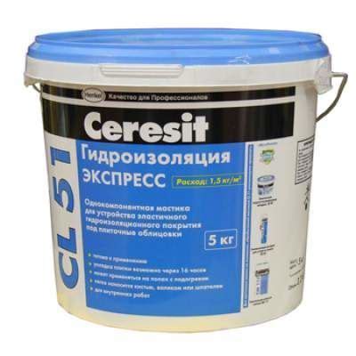 Церезит гидроизоляция: CR 65 WATERPROOF - Ceresit - ТеплоЭнергоРемонт