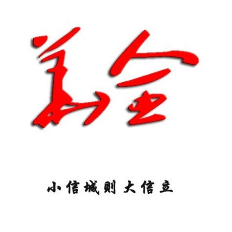 Invoke报错 Voke Is Not A Function ？ 开发者社区 企业微信开发者中心