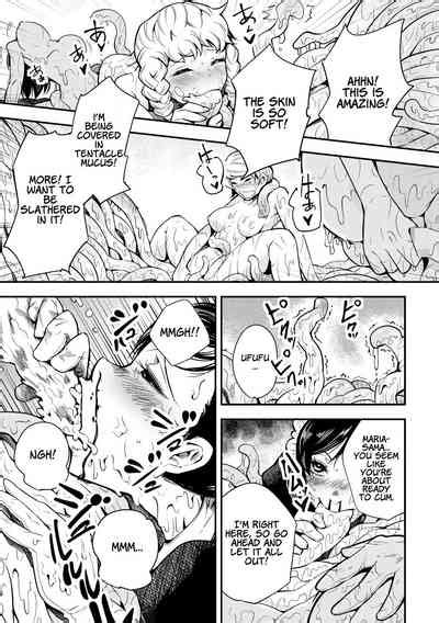 Dance Tentacle Research Institute Nhentai Hentai Doujinshi And Manga
