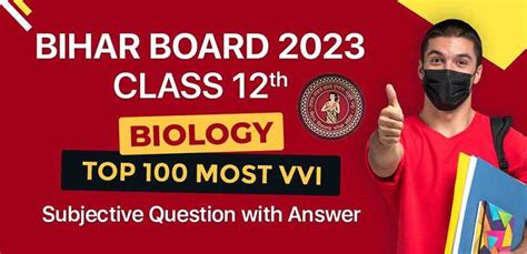Bihar Board Class 12 Biology 2023 Top 100 Most VVI Subjective