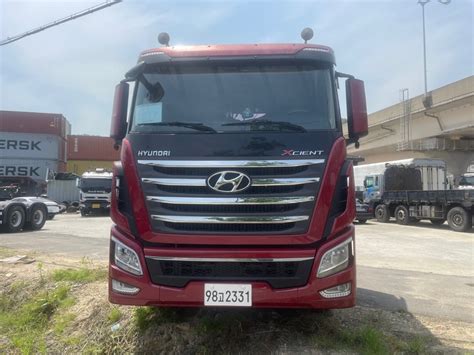 현대 엑시언트전문가들