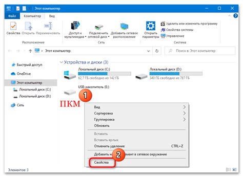 Как узнать свои комплектующие компа с Windows 10