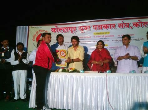 Amol Bhosale Of Jstarc Awarded The Khel Ratna Puraskar Jalnawala