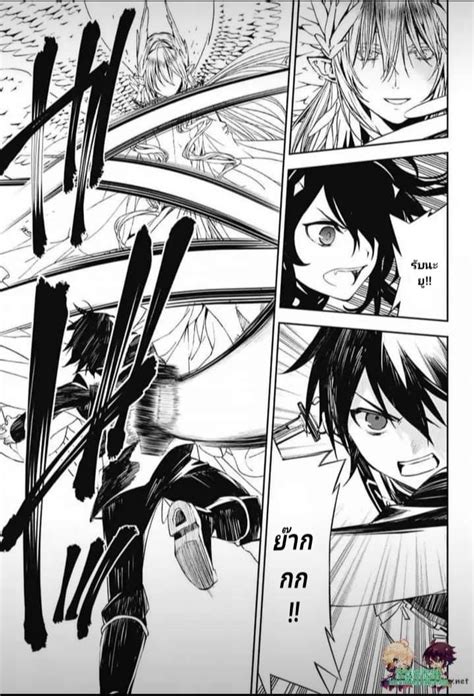 Owari No Seraph ตอนที่74 Manga Sugoi อ่านมังงะสุโก้ย การ์ตูนแปลไทย