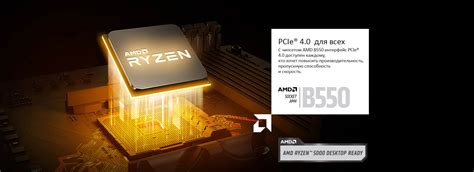 ASRock | B550M Phantom Gaming 4