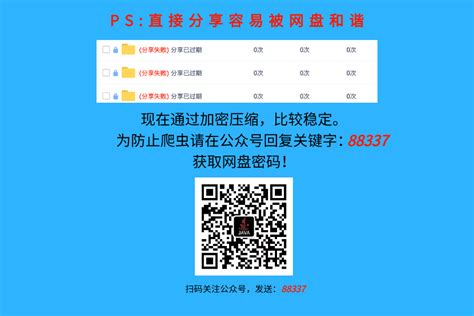 jdk全部版本高速下载，jdk1 8高速下载，jdk1 9、jdk10、jdk11、jdk12、jdk13、jdk14、jdk15下载 jdk8 32位还有什么版本 csdn博客
