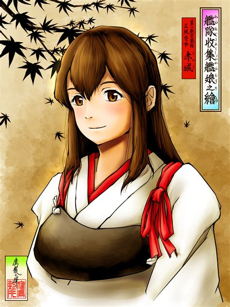 Akagi Kantai Collection Image By Pixiv Id Zerochan Anime Image Board
