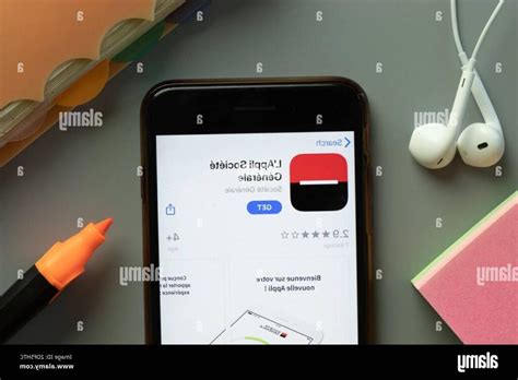 Comment se connecter à mon espace personnel sur le site de la