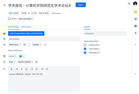 Github Yusanshi Ustc Academic Report Get Email Notifications Of New Academic Reports