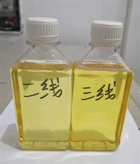 Patent Product Black Waste Oil Produce Base Oil Solvent Refining
